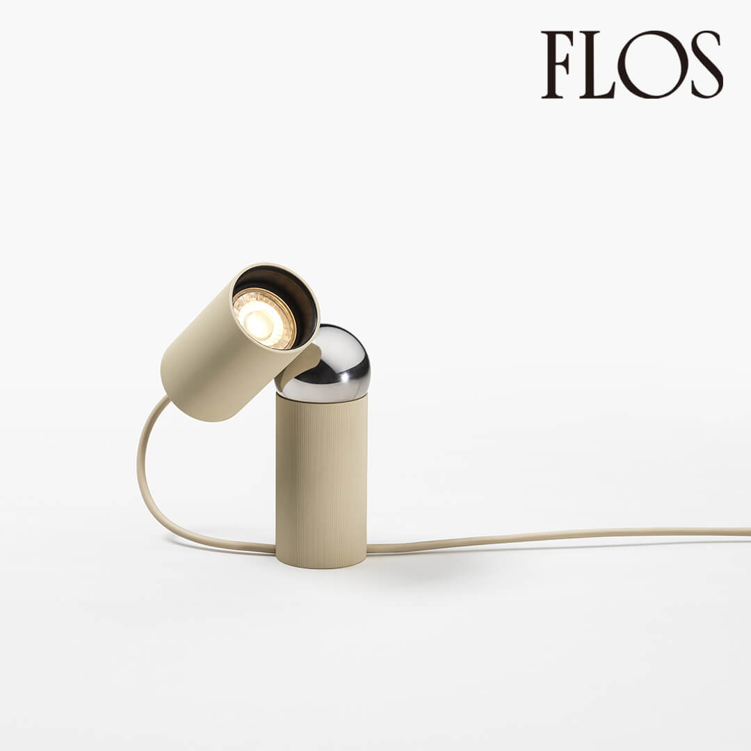 FLOS フロス BILBOQUET（ビルボケ）テーブルランプ Linen リネン FU099517 イタリア製/デザイナーズ/輸入【正規品