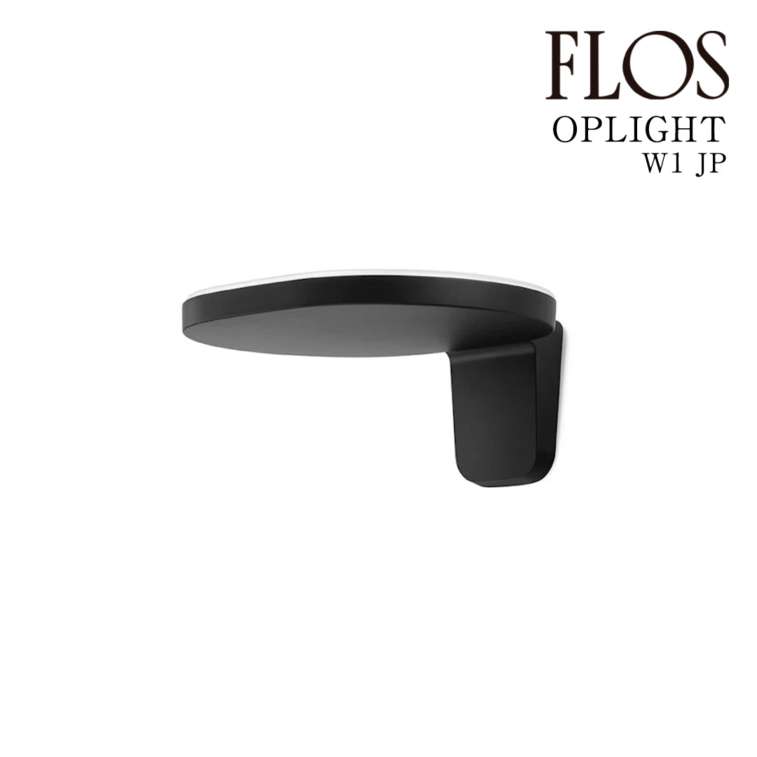 フロス FLOS「OPLIGHT W1（オプライト W1）」ブラック Black F4681630 ブラケットライト ウォールランプ 【要電