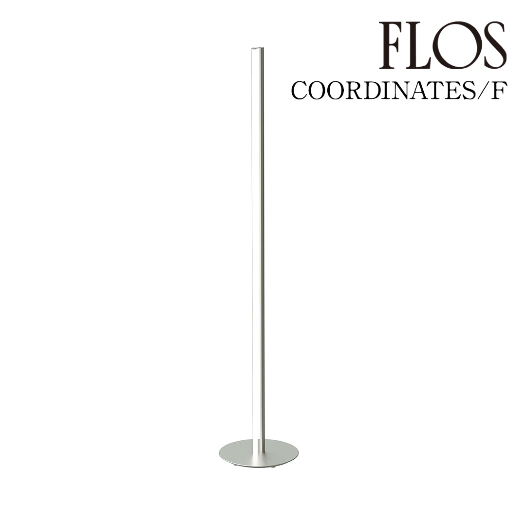 フロス FLOS COORDINATES F Argent(Silver) (コーディネイツ F)シルバーフロス FLOSフロアライト F1